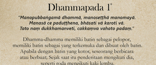Quotes 72 - Dhammapada 1 - Dhammavihārī Buddhist Studies
